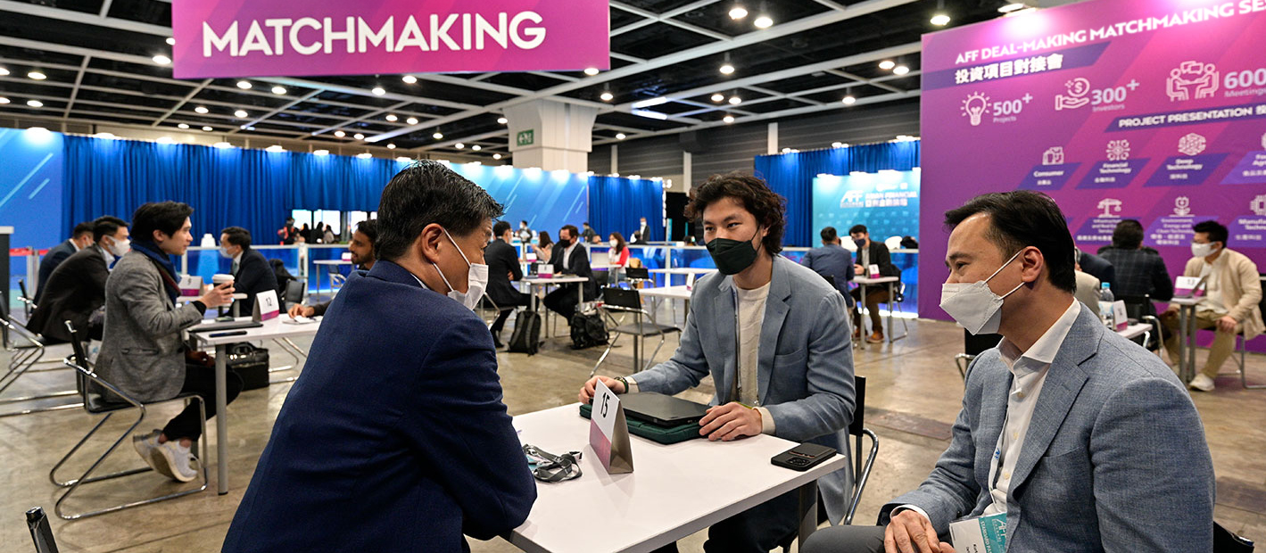 AFF Deal-making | Asian Financial Forum